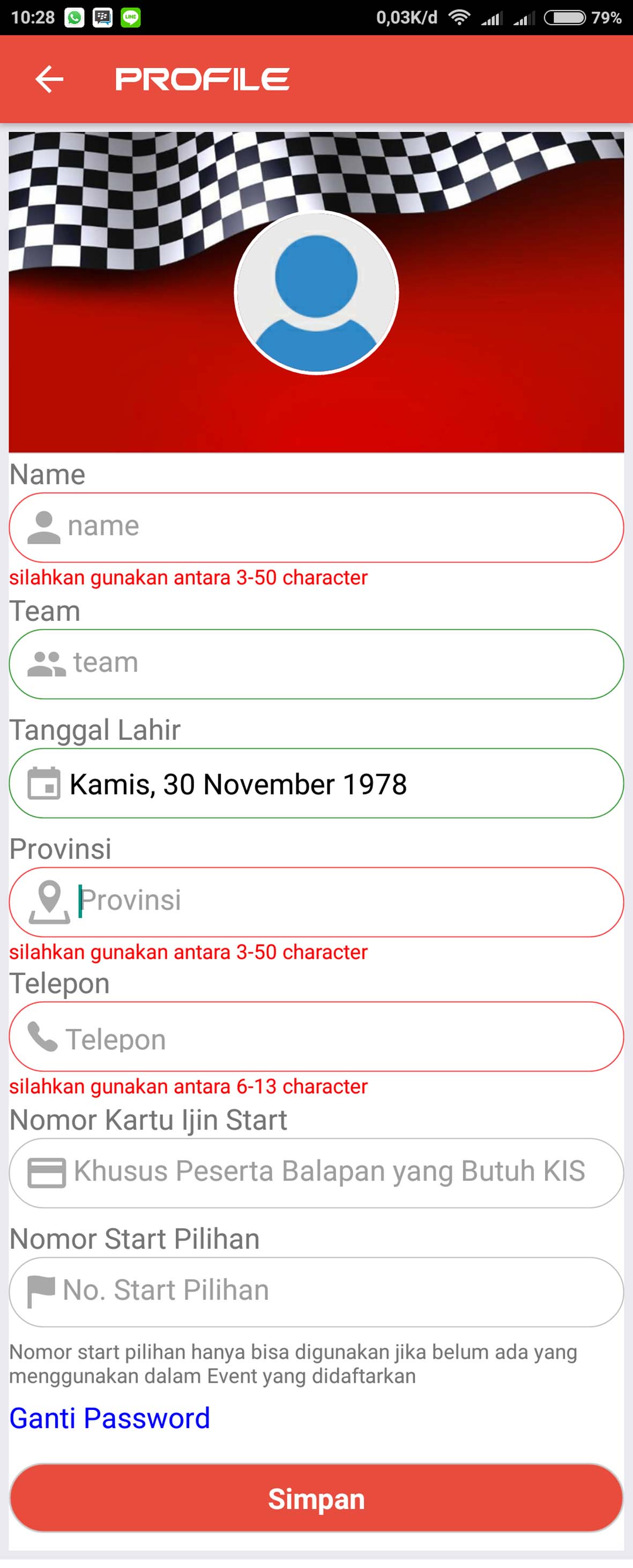 APLIKASI REKOR ; Panduan Isi Profile - INDOREKOR